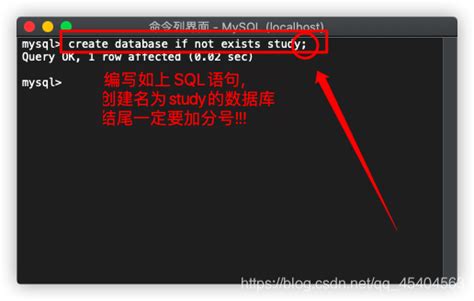 如何使用命令在navicat中操作navicat写命令 Csdn博客 如何使用命令在navicat中操作navicat写命令 Csdn博客