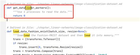卷积神经网络（lenet） pytorch d2l discussion