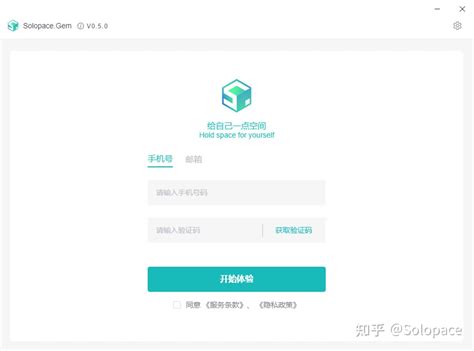 在没有公网ip的情况下使用免费内网穿透工具实现微软rdp远程桌面 知乎 在没有公网ip的情况下使用免费内网穿透工具实现微软rdp远程桌面 知乎