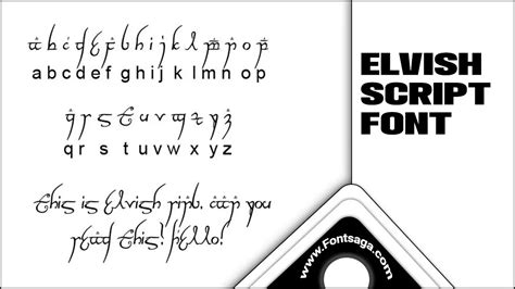 Elvish Script Font Mystical Elegance