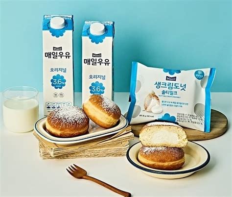 반갈샷 열풍 비주얼부터 시선 강탈인 편의점 생크림빵 총정리