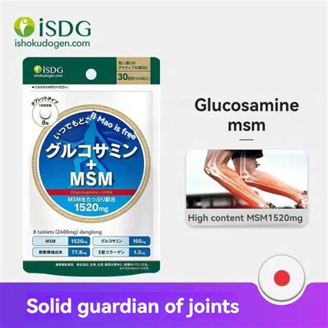 Isdg Msm Vitamin K2 Chondroitin Glucosamine From Japan Relieve Joint