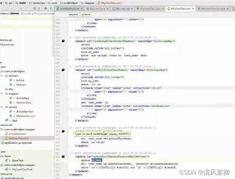 Idea 26款实用插件idea代码检视插件下载 Csdn博客