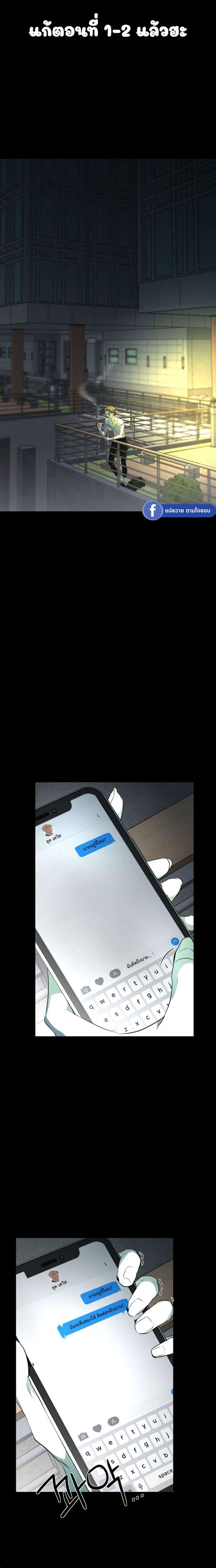 Nerd Project 9 Ecchi Doujin Com