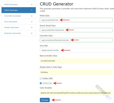 Yii2 ч3 — Работа с Gridview