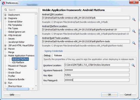 Oracle Jdeveloper 12c チュートリアル Oracle Mobile Application Frameworkを使用し