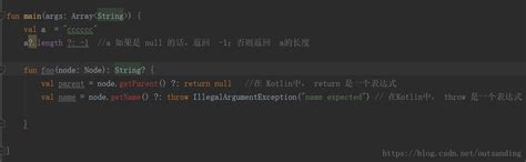 Kotlin学习之操作符和特殊符号 Csdn博客