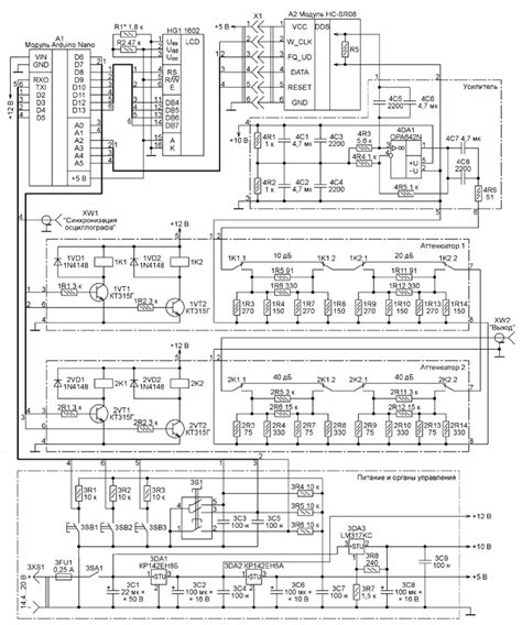 Лабораторный генератор сигналов на Dds под управлением Arduino Radioradar