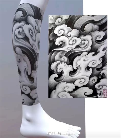 Pin By 海刺青 On 纹身 Cloud Tattoo Cloud Tattoo Design Japanese Tattoo