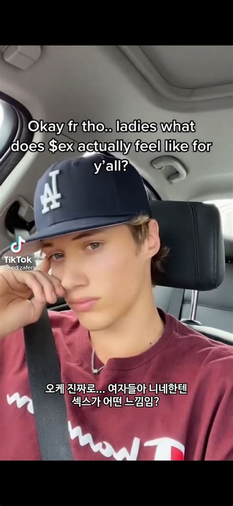 여자들은 섹스할때 어떤 느낌임 악플달면 쩌리쩌려버려 여성시대 차분한 20대들의 알흠다운 공간