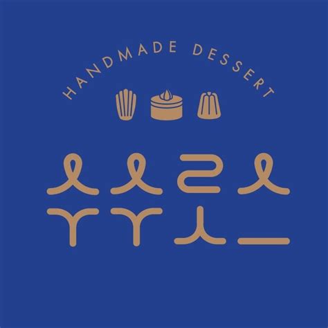 수수로스 안녕하세요😄 달콤한 구움과자와 시원한 커피를 즐길 수 있는 곳 수수로스 목요일 오픈했습니다🙌 오늘 저희는 다쿠아즈 7종 브라우니 흑임자밤크럼블 바스크치즈