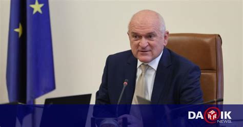 Одобрен е отчетът за изпълнението на държавния бюджет на Република България за 2023 г