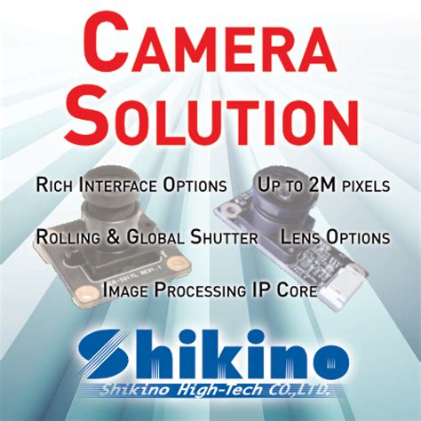 Ineltek Blog Archiv Shikino Kameramodule IP Core Ineltek News