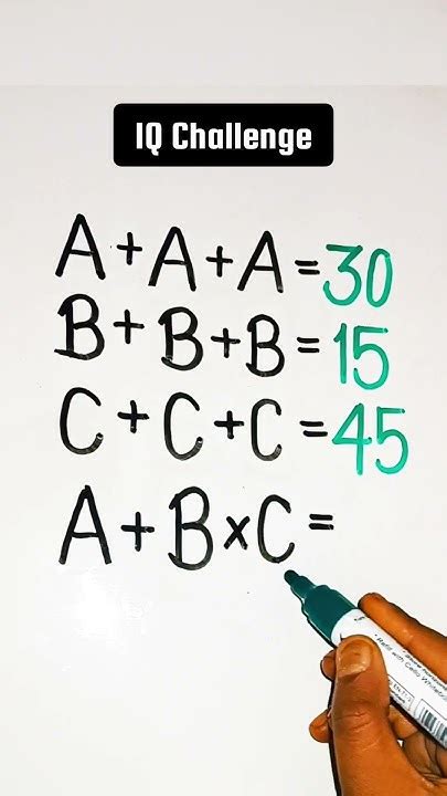 99 Will Fails In This Iq Challenge 😱 Math Mathtest Mathchallenge Basicmath Easymath