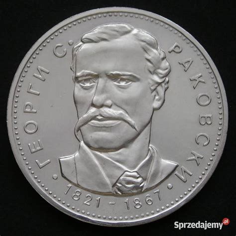 BuŁgaria 5 Lewa 1971 Rakowski Srebro Łódź Sprzedajemypl