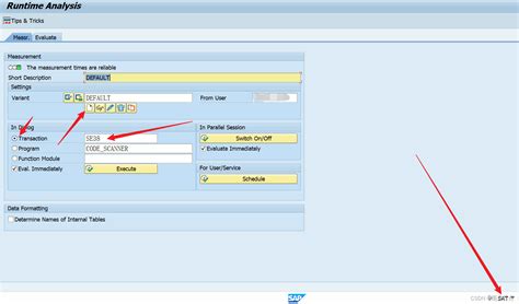 sap abap debug的七种方法及错误消息定位 sap debug调试 csdn博客