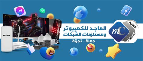 easy link technology what is sdsl single line or synchronous