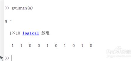Matlab空值nan填充matlab赋值nan Csdn博客