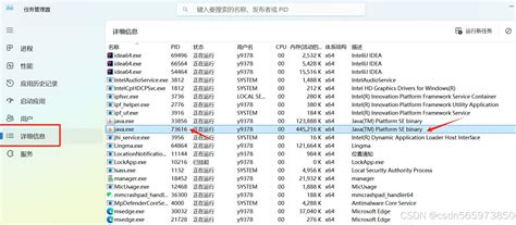 Process Exited With An Error Exit Value Csdn