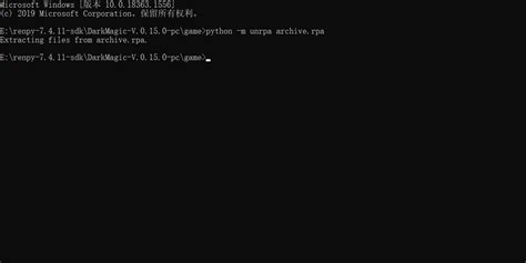GitHub Dclef renpy tl ren py游戏汉化包和汉化教程