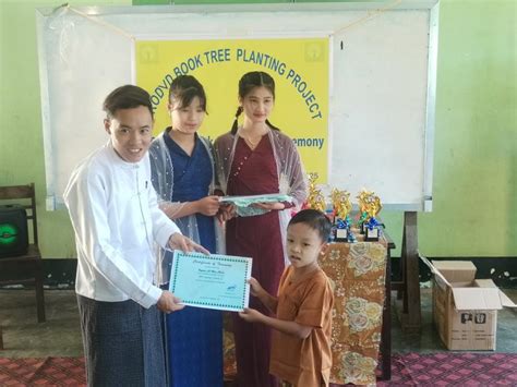 ကျောက်တန်းမြို့နယ်၌ ၂၀၂၅ ခုနှစ် စာပေသစ်ပင်စိုက်ပျိုးခြင်း သင်တန်းဆင်းပ