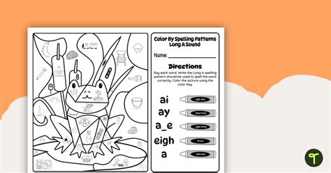 Spelling Pattern Worksheet