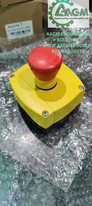 Emergency Switch 800f 1ym3 Allen Bradley Stock Available By Aagm Engineering Solution