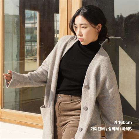 【sa】 울 스웨터 코디 모음 뉴스 Muji