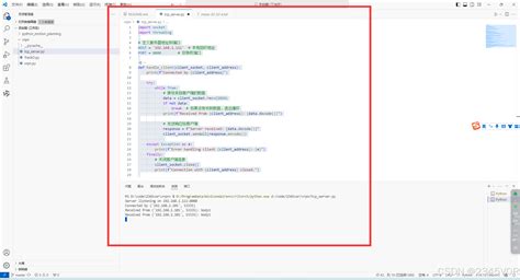 TCP 网络通信发送端 接收端实例 Python