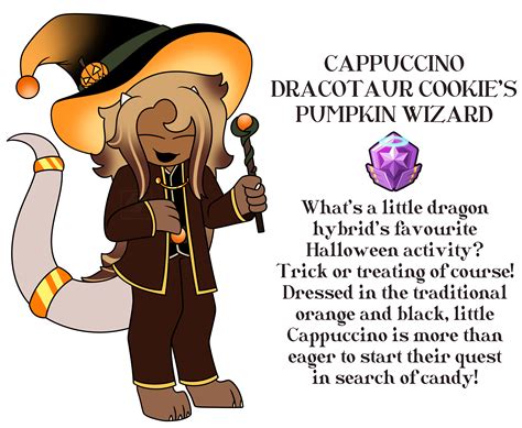 Cappuccino Dracotaur Cookie On Toyhouse