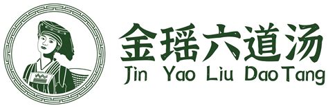 金瑶六道汤 金瑶六道汤