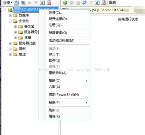 Laravel Sqlserver遇到的坑laravel 无法读取sqlsrv Numeric Csdn博客