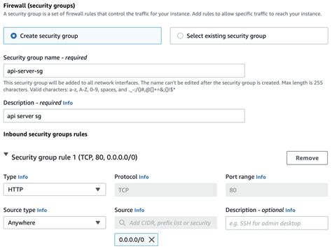 Aws 배포 Devops 안내서