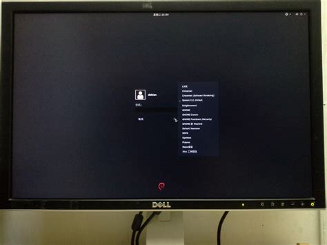 so many desktop environments for debian r debian