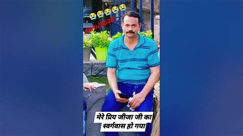 Youtubeshorts Trending Subscribe Shortsfeed Shortvideo Youtube