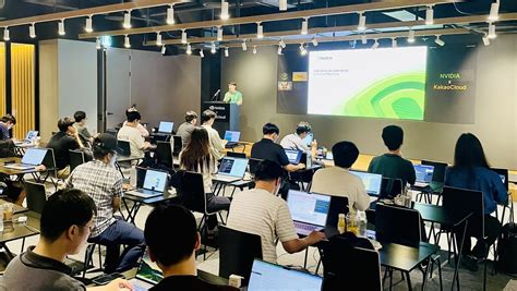 카카오엔터프라이즈 Nvidia와 카카오클라우드 기반 Ai 개발자 부트캠프 성황리 개최 카카오엔터프라이즈