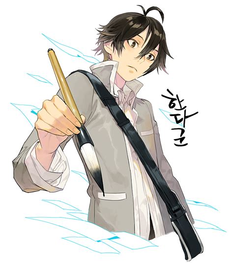 Handa Seishuu Barakamon Drawn By Miandme Danbooru