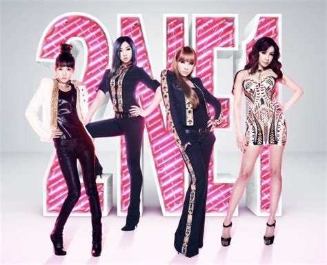 The Best Beauty Looks Of 2ne1 And How You Can Recreate Them