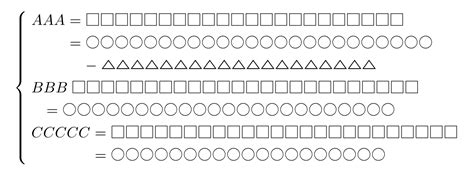 Texの記憶35 — Array環境で複数の数式をまとめる 寝坊した