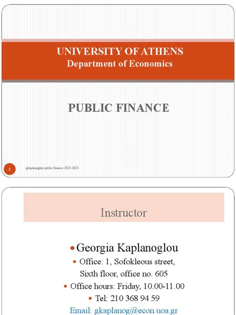 Lecture 01 Introduction Pdf