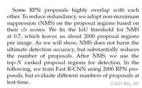 目标检测中的非极大值抑制（nms） 非极大值抑制流程 csdn博客