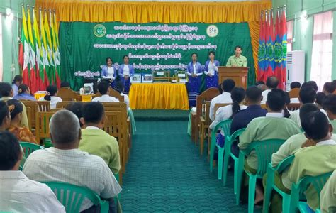 မင်းလှမြို့နယ်တွင် အသေးစားကုန်ထုတ်လုပ်ငန်းများ ဖန်တီးပေးနိုင်ရေးနှင့် ကျေးလက်နေ မိသားစုဝင်င