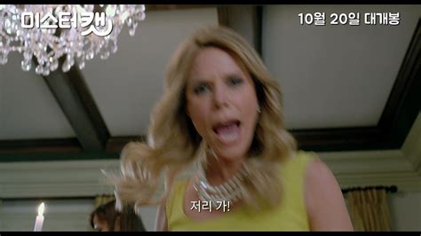 복실이의 하루 영상 네이버 Tv