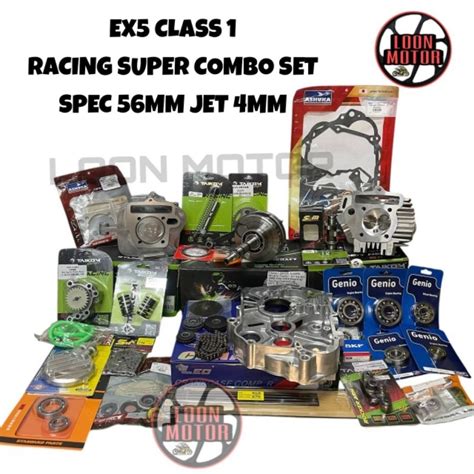 Ex5 Class 1 Racing Super Combo Set Spec 56mm Jet 4mm Shopee Malaysia