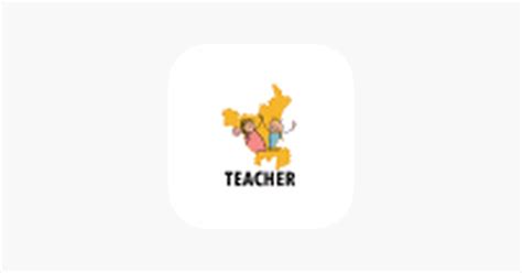 ‎nipun Haryana Teacher On The App Store