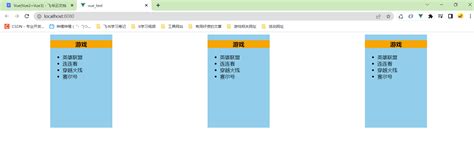 Vue 几种插槽slot的使用slot插槽 Csdn博客