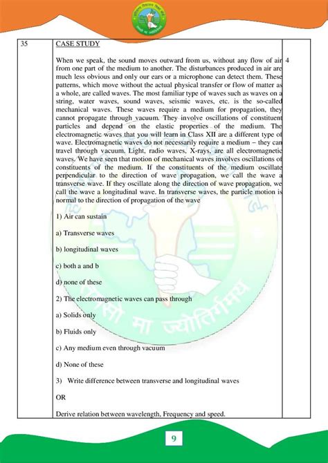 Hbse Class 11 Physics Sample Paper 2024 Pdf Hbse 11th Model Paper For Physics