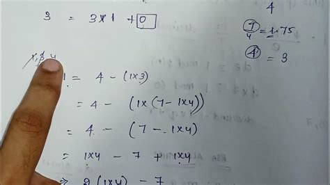 Rsa Algorithm Example Unit 3 Cryptography Anna University Youtube