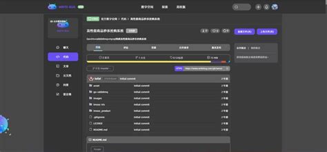 Rpg——游戏编辑器的开发 知乎