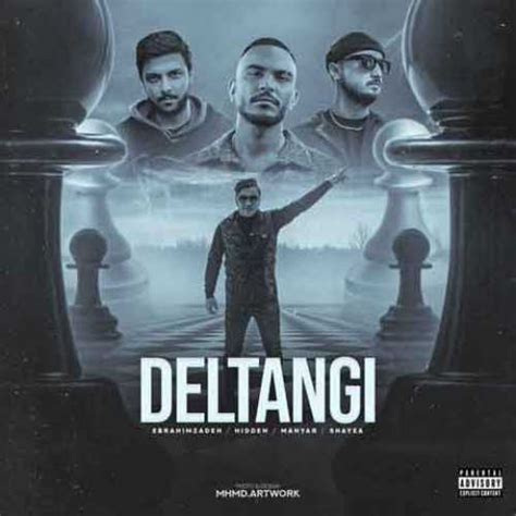 دانلود آهنگ جدید شایع و مهیار و ابراهیم زاده و هیدن دلتنگی بهترین کیفیت و متن آهنگ